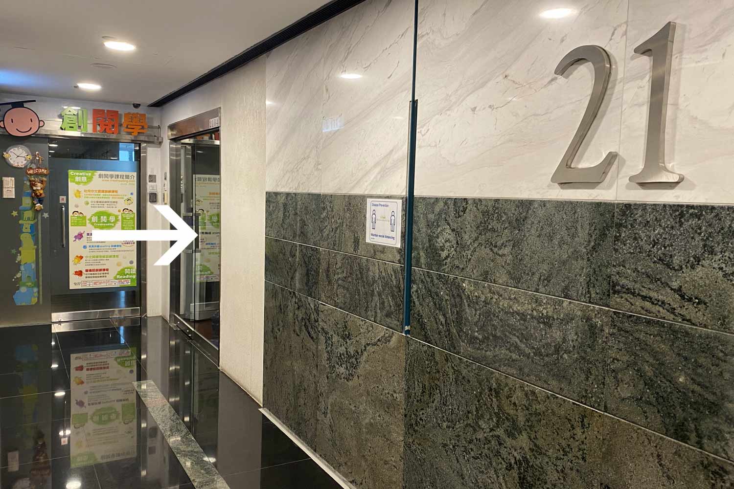 PhysioCentral is located in Central, Hong Kong