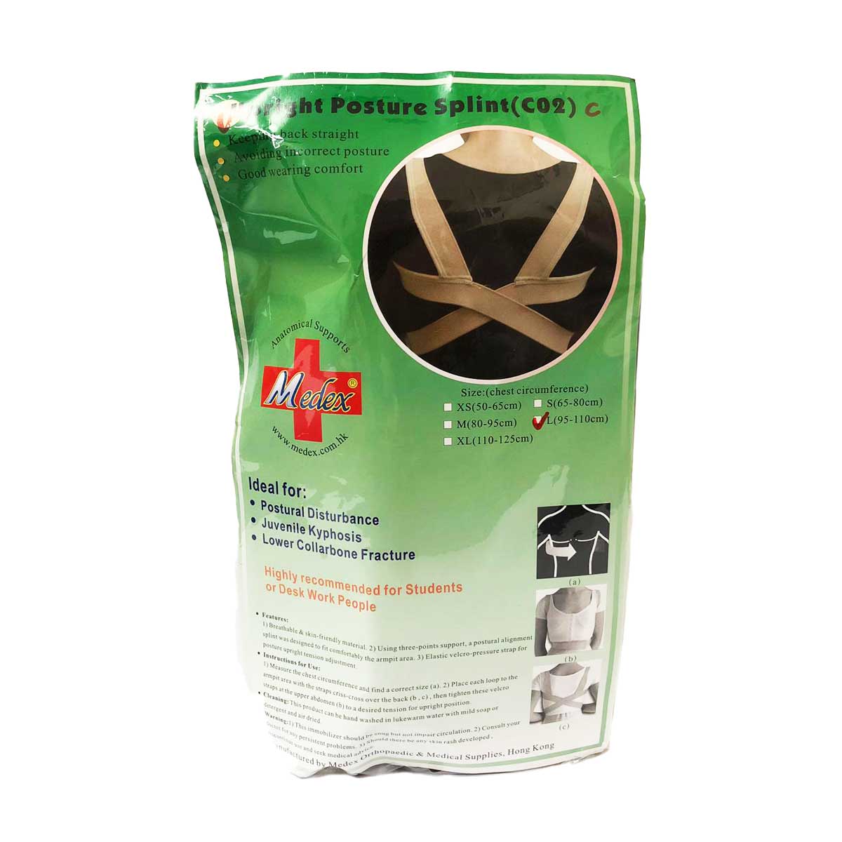 Posture Splints available in Hong Kong at PhysioCentral